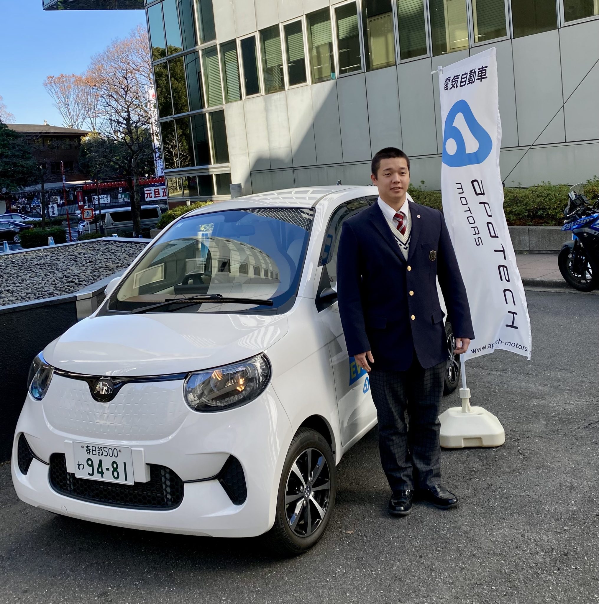 TOP - Apatech Motors