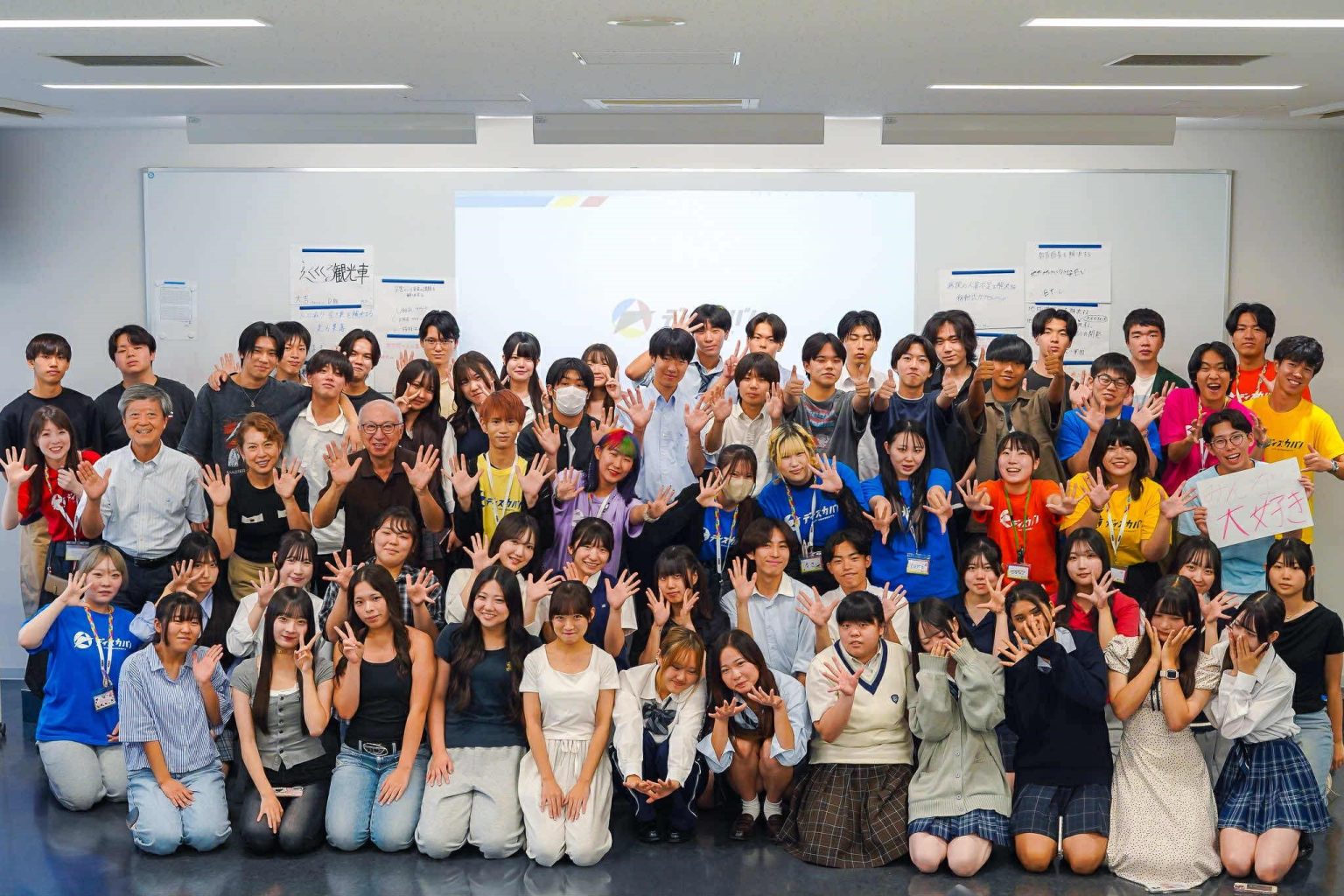 TOP - Apatech Motors